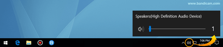 How to adjust the volume while recording - Bandicam